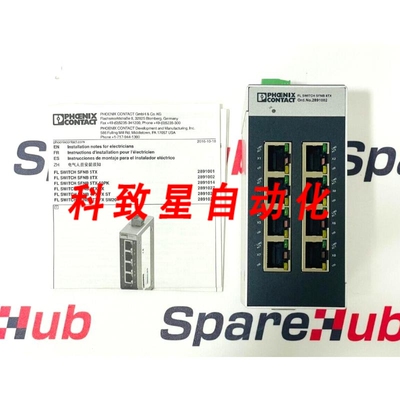 工业配件FLSWITCHSFNB8TX交换机