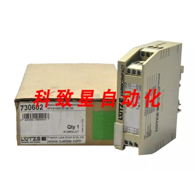 工业配件OT3-2-100/2DC VARIOCOMPACT模块24V DC(730602)