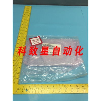 工业配件AMAT 0200-09087 RING 150MM QUARTZ SPUTTER 123379