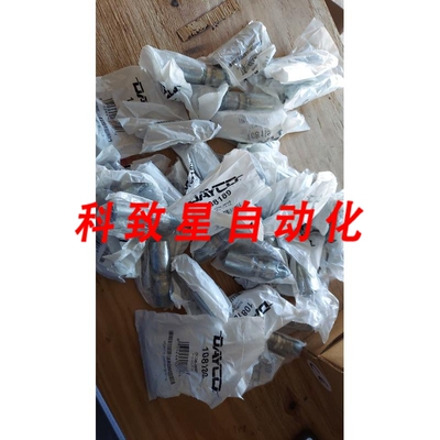 工业配件32件 DAYCO 108189 DC08-08MS液压耦合器