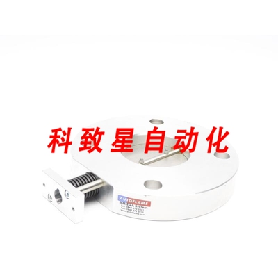 工业配件AUTOFLAME GVF48027/30U 3