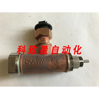 工业配件1386020 牺牲阳极.102KW VIEGA DVGW BII CE 1/2 VIEGA 3