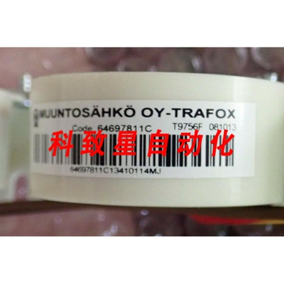 工业配件64697811C VM 5000K电流互感器TRAFOX T9756F 081013