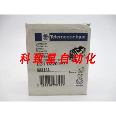 工业配件LC1D3201F7 110V