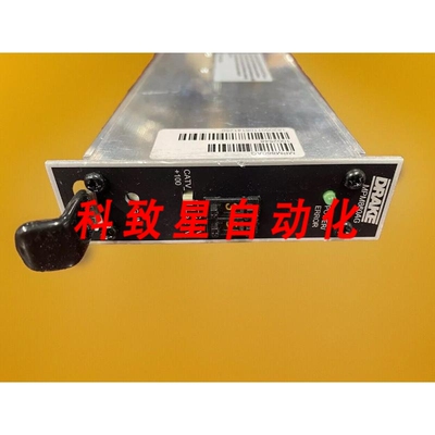 工业配件DRAKE MPM860AG敏模块