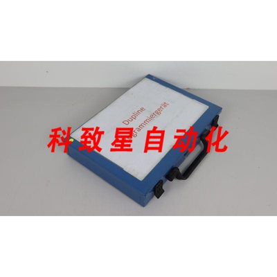 工业配件GS73800080 DUPLINESAFE编程器2件+DIMA