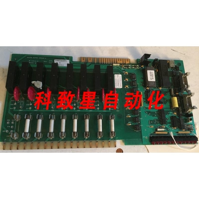 工业配件N48266-01 348266-01 34826671 数字输出版本A（需要保险