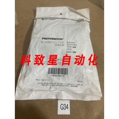 工业配件42RC1-4000型号 4000反射光束扫描仪 PHOTOSWITCH