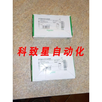 工业配件STBAVO1255K模拟输出 0-10V