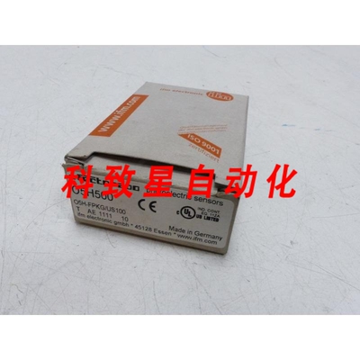 工业配件O5H500光电传感器05H500&