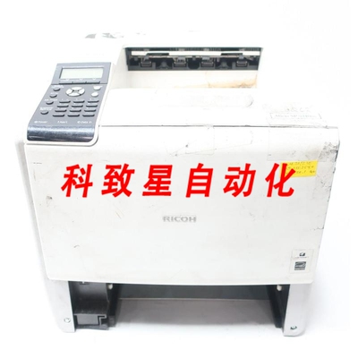 工业配件RICOH SP 5210DN 激光打印机