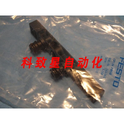 工业配件CPE14-PRSB编号 164968 盖板