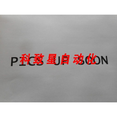 工业配件SPEEDTRONIC MKIV DS3800HPRB 1C1C带DOA/