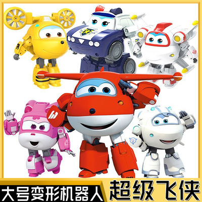 奥迪双钻超级飞侠变形玩具乐迪小爱多多大壮包警长儿童机器人大号