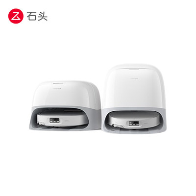 石头P20Ultra扫拖洗机器人