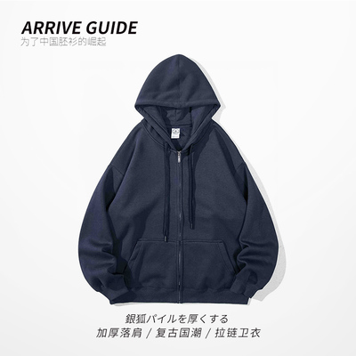 大版AG宽松开衫拉链超柔