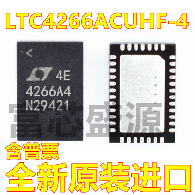 LTC4266ACUHF-4#TRPBF LT4266A4 4266A4 贴片 QFN-38