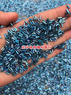 diy玻璃蓝色方形散珠新品