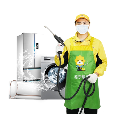 苏宁帮客空调清洗上门服务深度清洁
