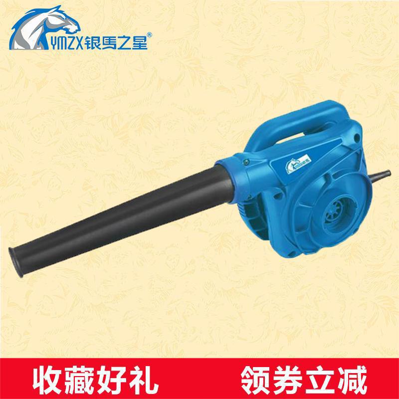 银马之星YM-30A工业级大功率吸吹风机手提式电脑货物施工除尘器