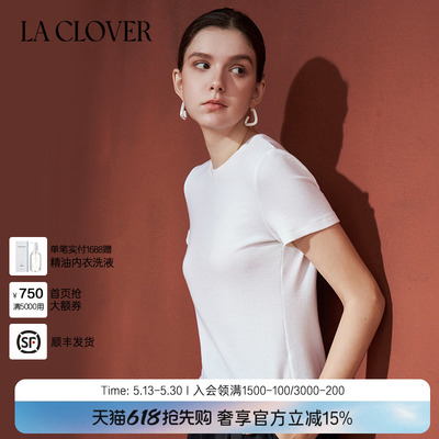 【25秋冬】兰卡文(LA CLOVER)罗纹短袖T恤女上衣真我时刻CC72AAH1