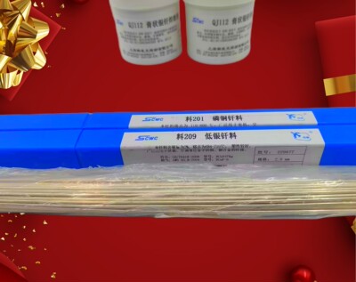 56%银焊条HL321银焊丝银基焊条Ag56%银焊条BAg56CuZn焊条2.0