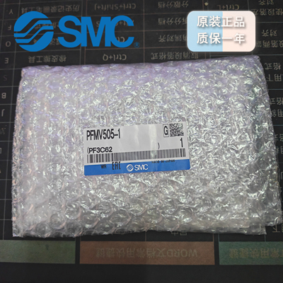 SMC流量传感器PFMV505-1