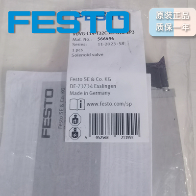 FESTOVUVG-L14-T32C-AT-G18-1P3