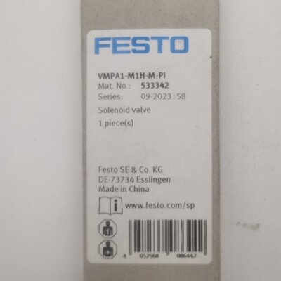 FESTO电磁阀现货VMPA1-M1H-M-PI
