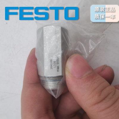 FESOT手控装置HAB-1/4184586