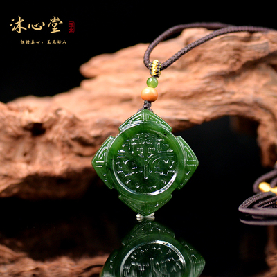 和田玉碧玉红皮老料双面精雕仿古兽面纹饕餮牌男女款吊坠