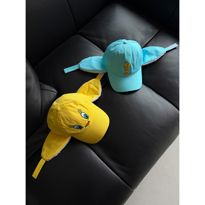 可爱小黄鸭子翠迪雷锋帽