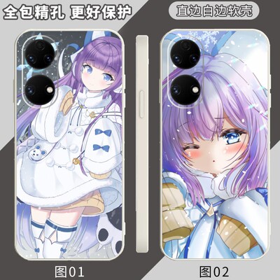 蔚蓝档案 适用 红米 Note 11 Pro 5G/Turbo4/13R/K40/5 Max/iQOO Neo 10/11/OPPO Find X5手机壳