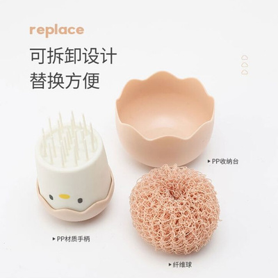 速发ao ig ba steel wire ba o-silk kitche dish b