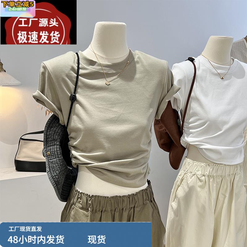 正肩女t恤夏短袖褶皱收腰显瘦修身弹力 短款小个子白体恤垫肩上衣