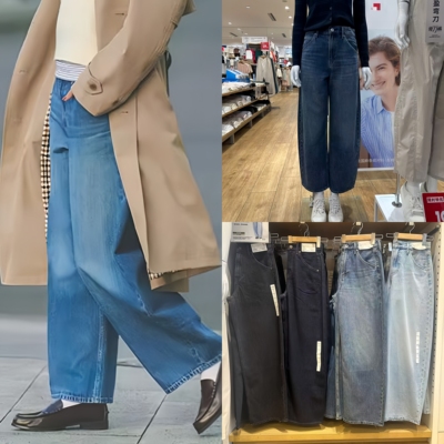 柜299！常规款女装男装宽松廓形牛仔裤弯刀镰刀裤子479000 482280