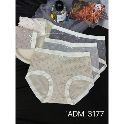 柔软包臀内裤少女简约透气5条装