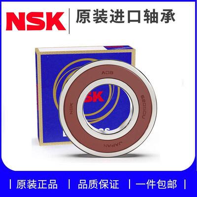 适用丰田RAV4荣放方向管柱轴承22BSC02 24BSC03 6005修复方向卡滞