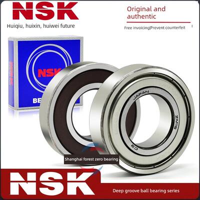 NSK进口轴承6200 6201 6202 6203 6204 6205 6206Z 2RS ZZ DDU/C3