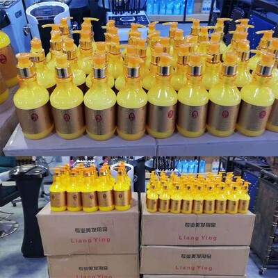 亮影格美秀精华隐形发膜弹力素卷发大瓶1L保湿定型护卷造型美发