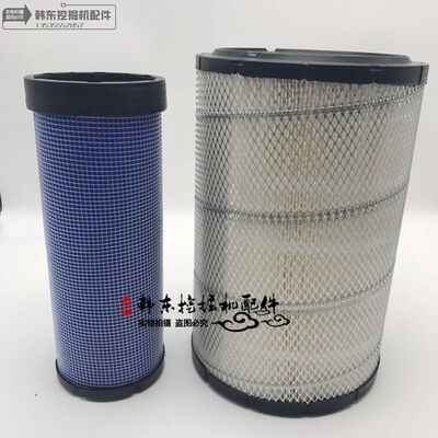 挖掘机日立EX200-5/6 ZAX 210 230 240 270-3 空滤 空气滤芯 优质