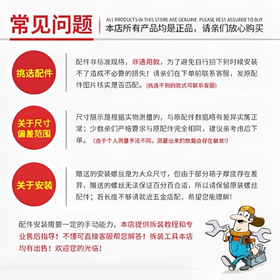 W316#罗杰LOJEL行李箱轮子替换拉杆箱配件HLC-F1375万向轮原装轮