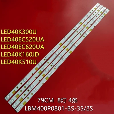 海信LED40K300U LED40EC520UA 40K5100U灯条LBM400P0801-BS-3S