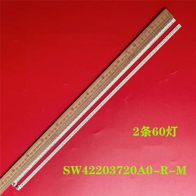 42E600Y灯条SEL420V8-S0AA