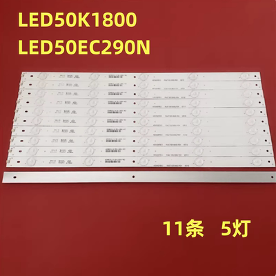 适用海信LED50K1800灯条LED50EC290N HD500DF-B53 RSAG7.820.6660