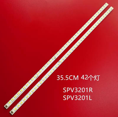 夏普液晶灯条全新原型号