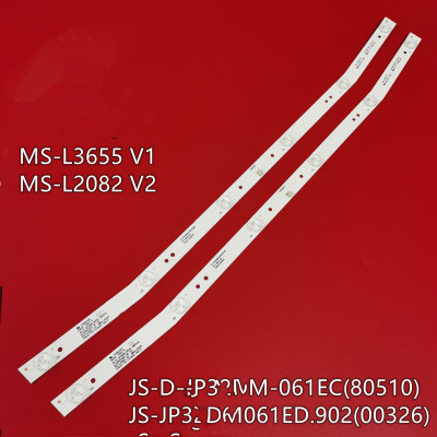 乐华32L1灯条JS-D-JP32DM-061EC(80510) E32DM1000 HE-75电视灯条