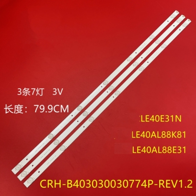 适用海尔LE40AL88K81灯条CRH-B403030030774P-Rev1.2 LTK背光灯