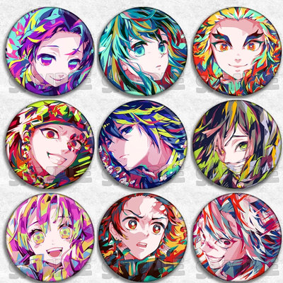 鬼灭之刃动漫徽章胸章无一郎忍谷