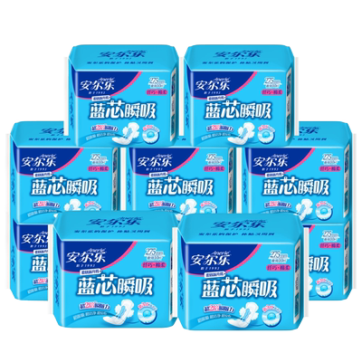 安尔乐蓝芯纯棉纤巧10包卫生巾